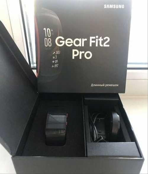 Samsung gear fit 2 pro