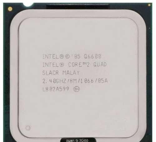 Процессор Q6600 S-G0 (память DDR2)