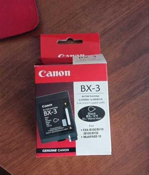 Картридж Canon BX-3