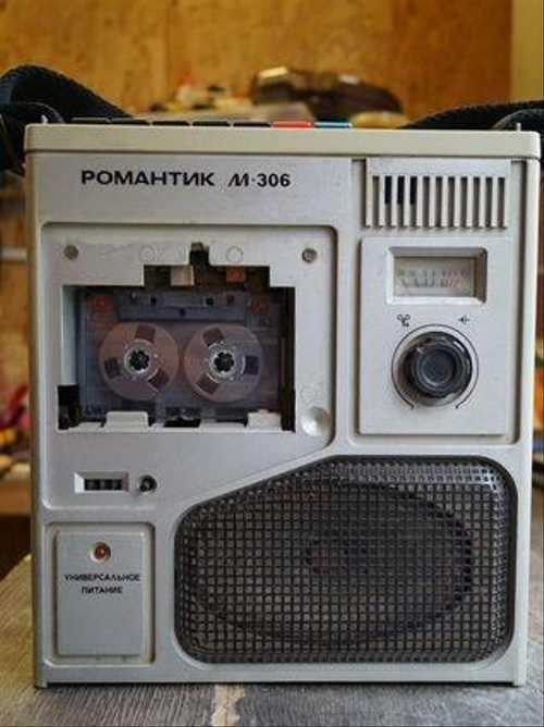 Магнитофон кассетный "Романтика - М306"