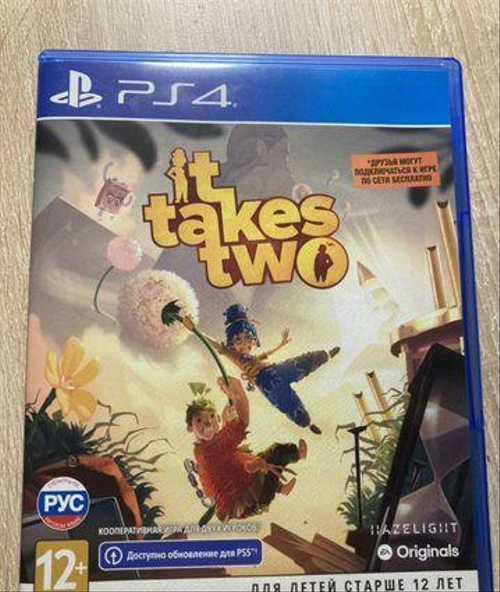 It takes two