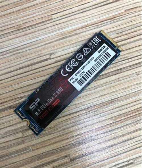 Накопитель SSD 500GB M2 nvme (276721)