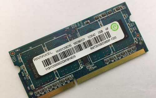 Sodimm ddr3 8gb 1333