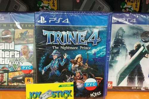 Trine 4: The Nightmare Prince PS4
