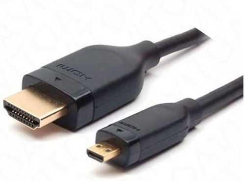 Hdmi Кабель Sony Ericsson