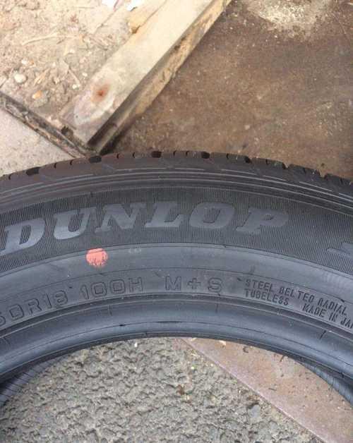 225/60R18 100H M+S Dunlop Grandtrek