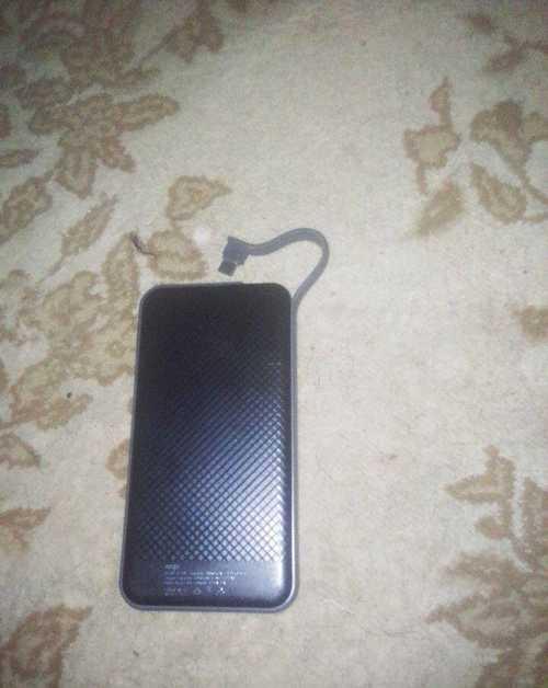 Power bank ergo