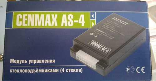 cenmax as 4 схема подключения