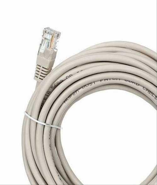 Интернет кабель LAN 7.5 метров