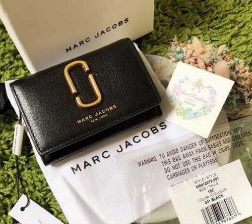 Кошелек двойной кожаный Marck Jacobs