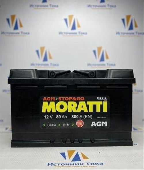 Аккумулятор president agm. Moratti stop in go.