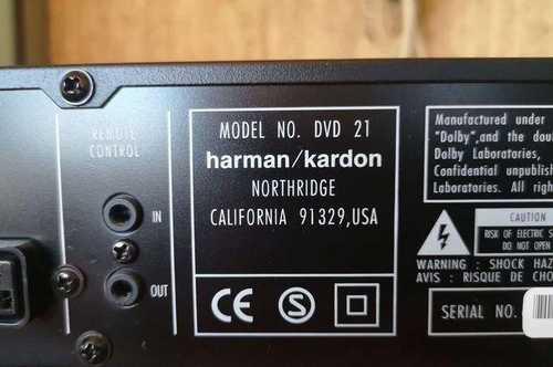 Dvd проигрыватель harman/kardon