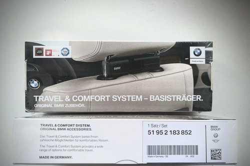 Кронштейн BMW (Travel&Comfort)