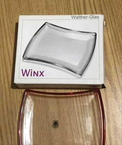 Набор сервировочной посуды, Walther-Glas