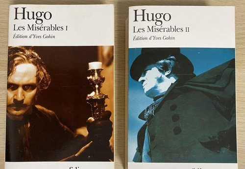 Les Misérables Victor Hugo