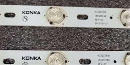 Подсветка на тв supra STV-LC32T410WL