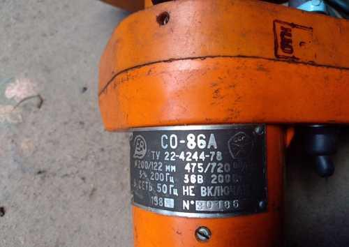 Шлифмашинка