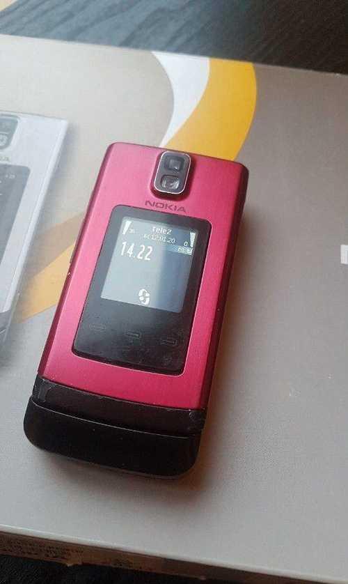 Nokia 6650 fold