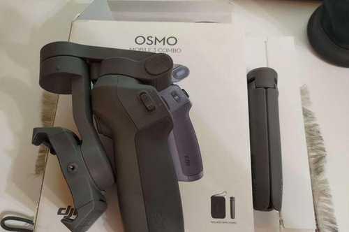 Стабилизатор для телефона dji osmo mobile 3 обзор