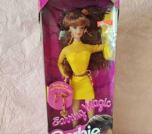 Barbie Midge Earring Magic 1992г. Барби из 90-х