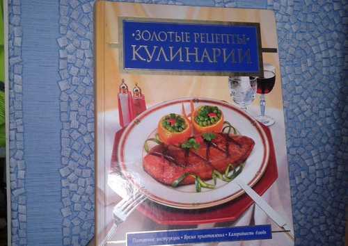 Продам книги