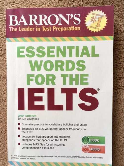Barron’s Essential words for ielts (Lin Lougheed)