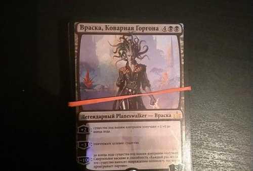 Игровая колода MTG