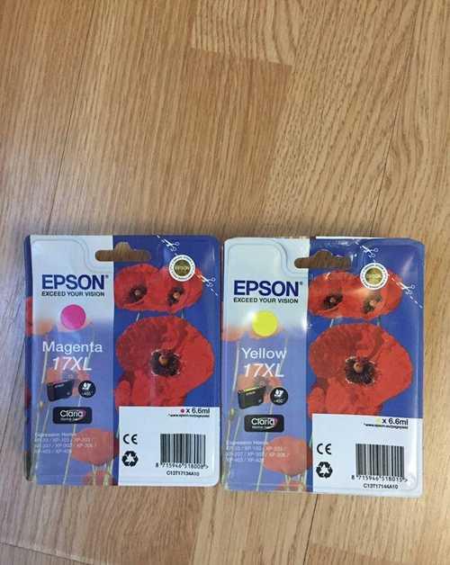 Картриджи Epson 17XL Magenta, 17XL Yellow оригинал