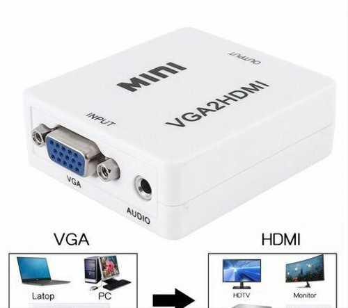 Переходник - конвертер VGA2hdmi