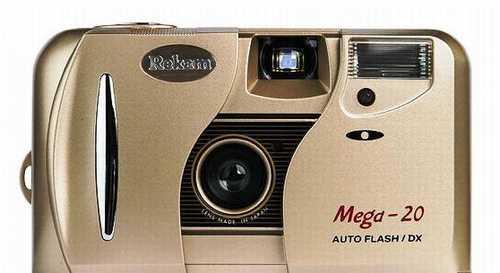 Плёночный фотоаппарат Mega-20 (Rekam Mega-20 QD)