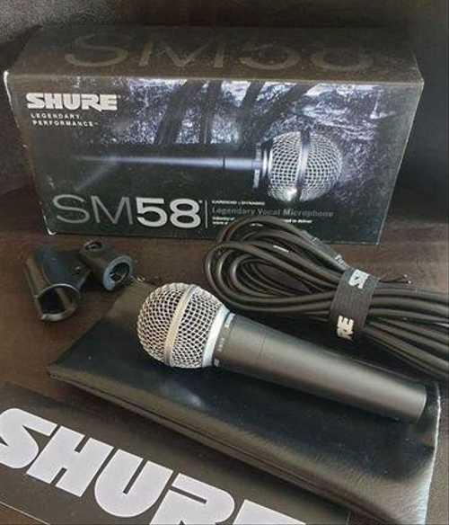 Shure SM58 LCE динамический вокальный микрофон