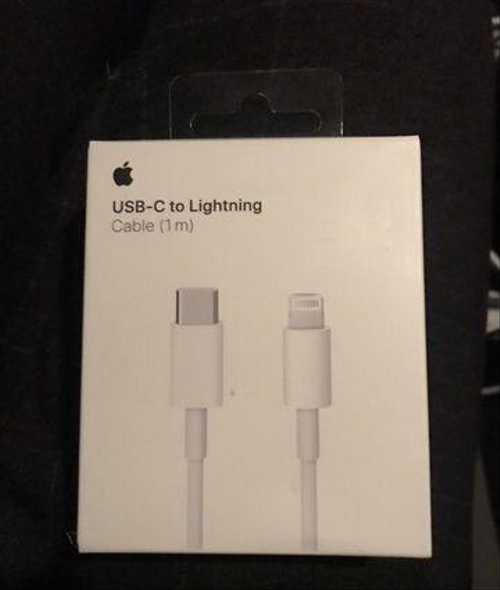Кабель USB-C lightening