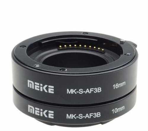 Макрокольца Meike MK-S-AF3B