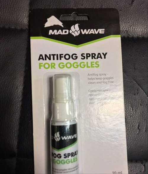 Antifog sprey madwave