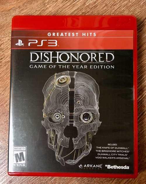 Dishonored (PS3)
