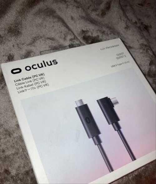 Кабель oculus link
