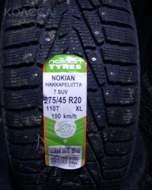 Nokian 275 45 r20