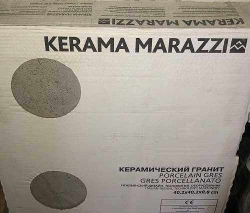 Керамический гранит Kerama Marazzi