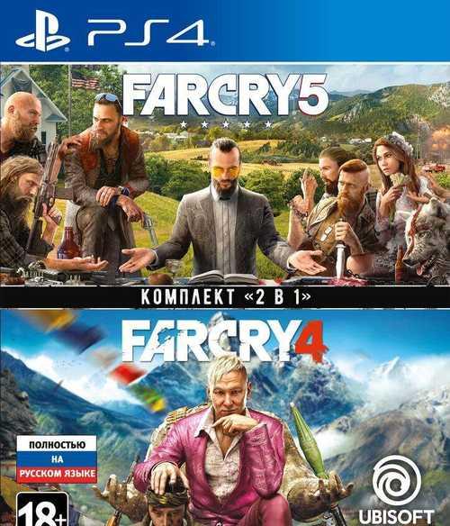 Комплект Far Cry 4 + Far Cry 5 (PS4) new