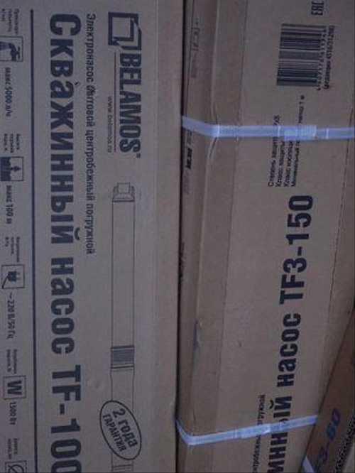 Беламос TF 120 tf3 110 тф3 150 tf3 200 тф100