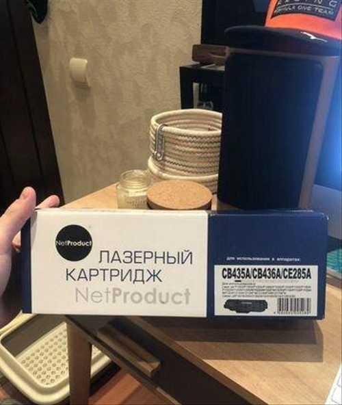 Лазерный картридж NetProduct cb435a