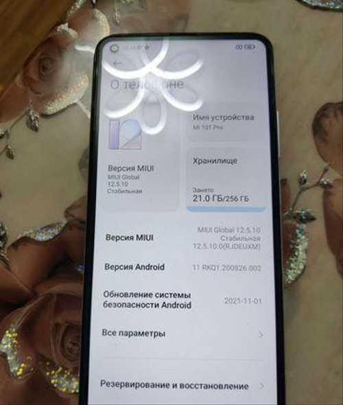 Телефон Xiaomi mi10t pro 8/256