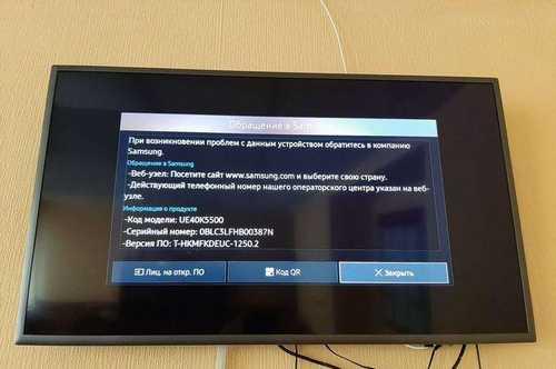 Бу телевизор samsung smart 40 дюймов ue40k5500
