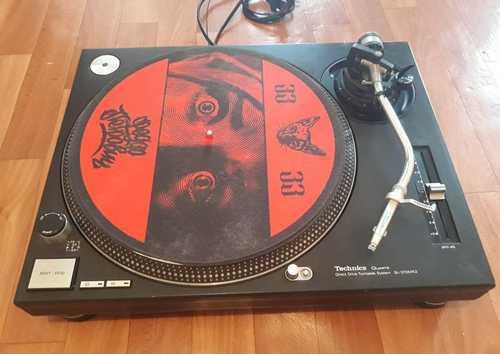 Technics SL-1210MK2