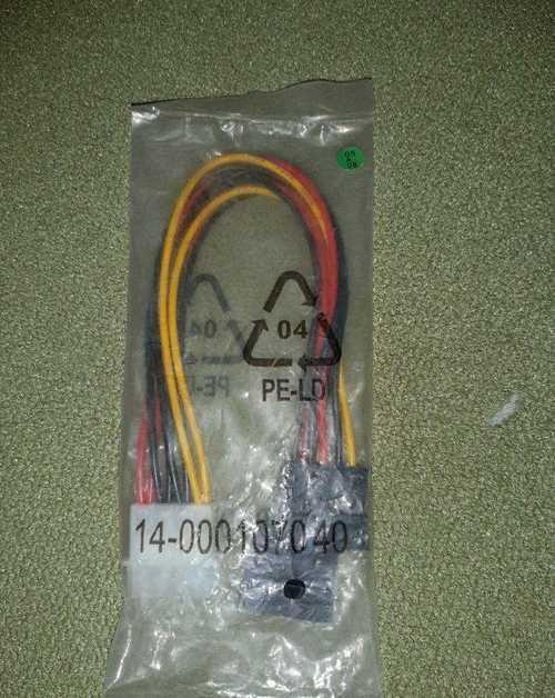 Asus 14-000107040 SATA power cable 4 PIN TO SATA X