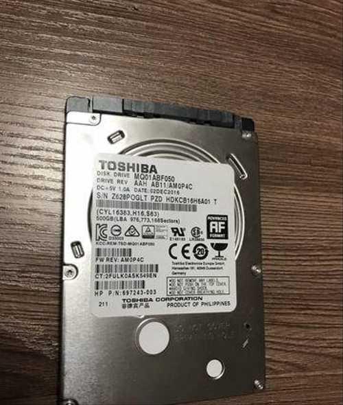 Жесткий диск 2.5'' 500Gb Toshiba MQ01ABD050