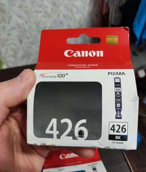 Картридж струйный Canon CLI-426BK черный