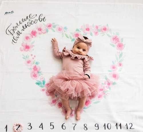Продам муслиновую пеленку фотопленку для коллажа о