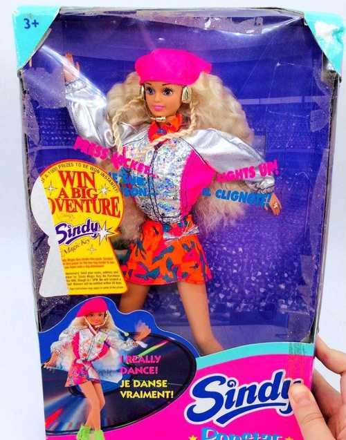 Sindy popstar
