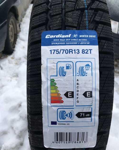 Шины winter drive. Winter Drive 175/70 r13 82t. Кордиант 175/70/13 t 82 Winter Drive. Cordiant 175/70r13 82t Winter Drive pw-1. Шина r-13 175/70 Cordiant Winter Drive 82t.